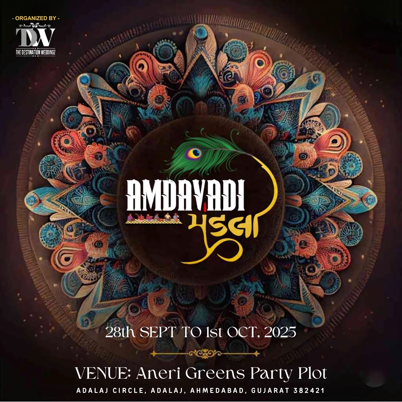 Amdavadi Mandli Garba